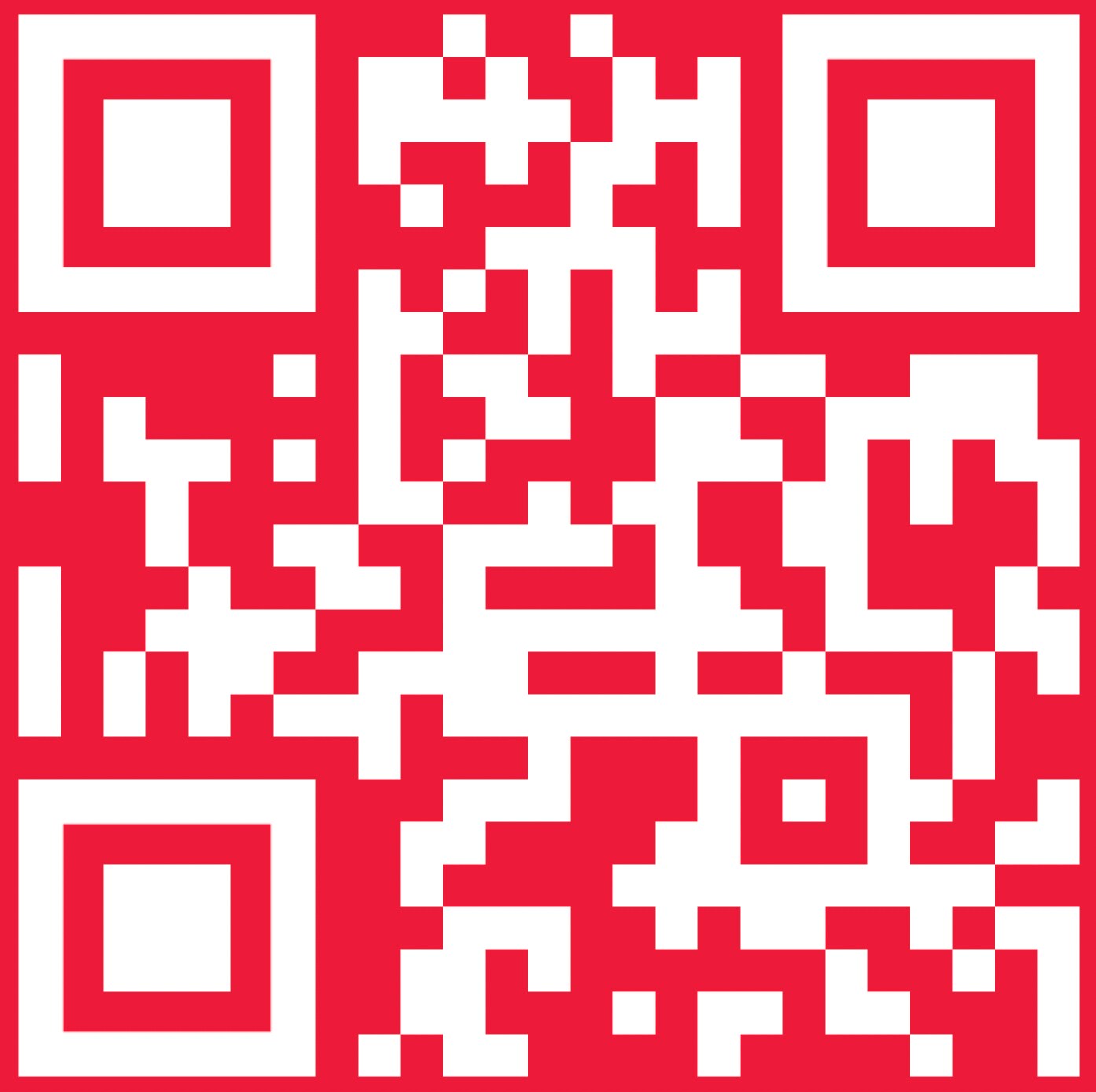 Promozioni | Kellogg's